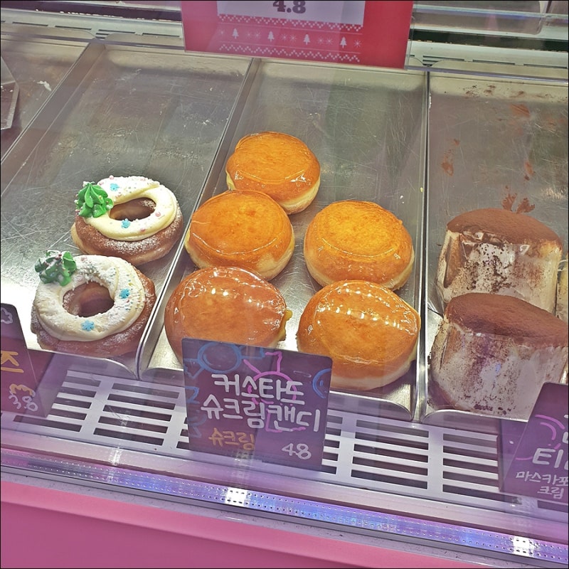 삼성동카페 더블유스타일도넛 코엑스 깜찍한 핫플 네이버 블로그